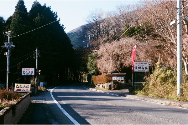 Exploring Japan by RV | Worldwide Campers